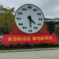 【Ragflow】20.Ragflow-Plus项目简介与操作指南_什么值得买