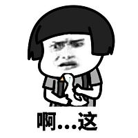 乐道L90｜0首付开走？月供3.5K+_什么值得买